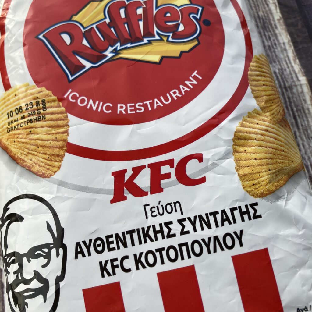 PepsiCo Hellas | Νέα Iconic Restaurant πατατάκια Lays και Ruffles 120g ...