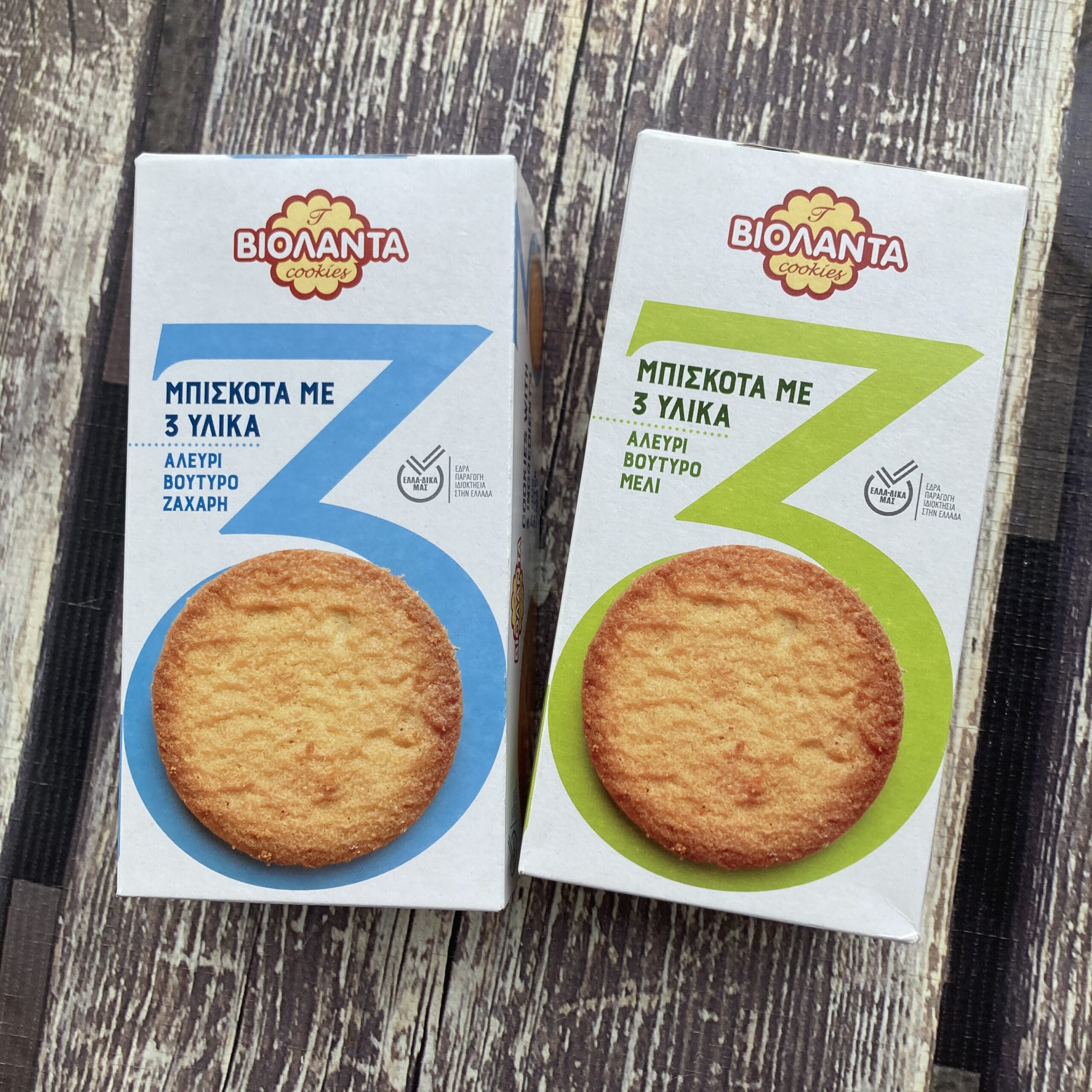 ΒΙΟΛΑΝΤΑ | Μπισκότα με 3 υλικά - Greek Market News