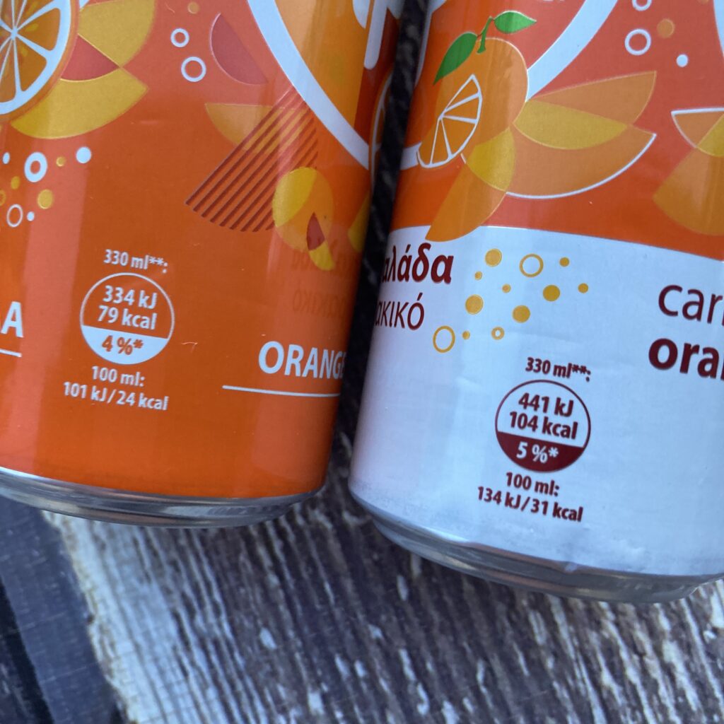 PepsiCo Hellas | Ξεκίνησε η τοποθέτηση των Ήβη “Made in Greece” στην ...