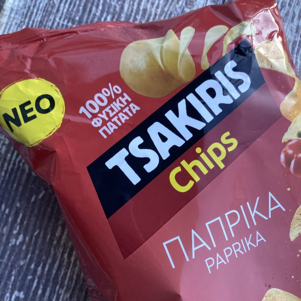 PepsiCo Hellas | Νέα Iconic Restaurant πατατάκια Lays και Ruffles 120g ...